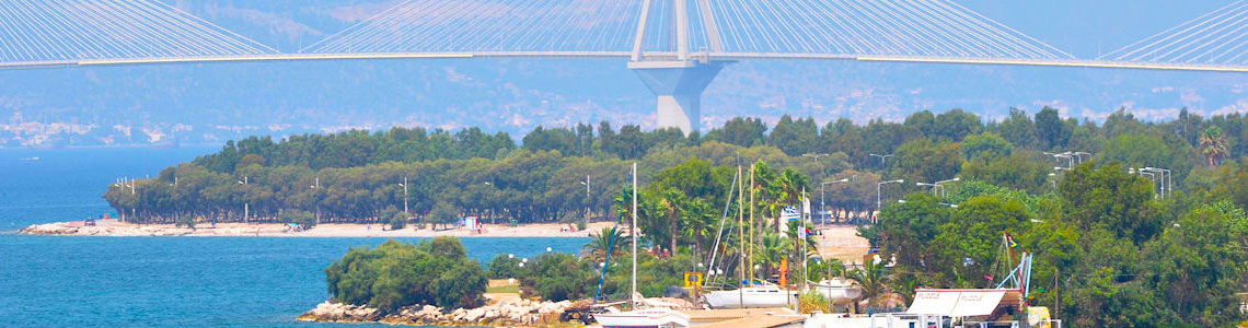 Achaia | Peloponnese Greek Mainland | Greece Guide