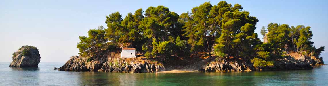 Epirus | Epirus Greek Mainland | Greece Guide