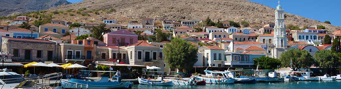 Halki | Dodecanese Greek Islands | Greece Guide