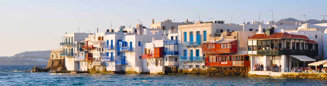 Mykonos | Cyclades Greek Islands | Greece Guide