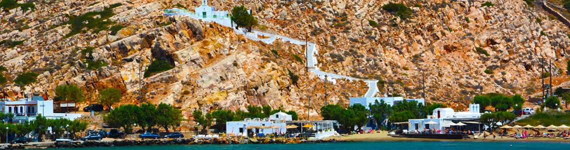 Sifnos | Cyclades Greek Islands | Greece Guide