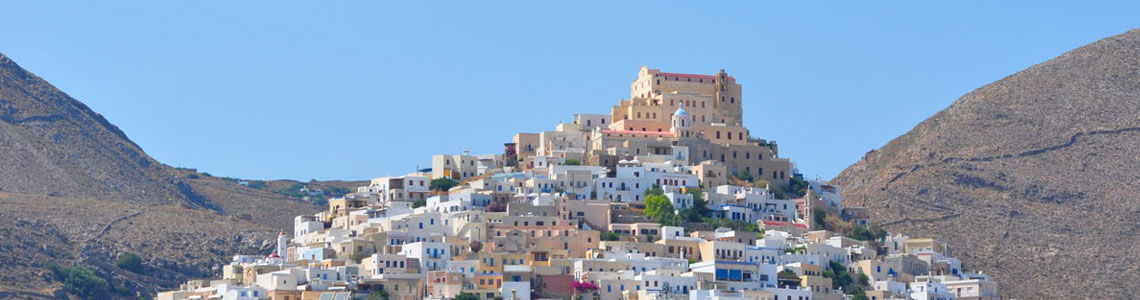 Syros | Cyclades Greek Islands | Greece Guide
